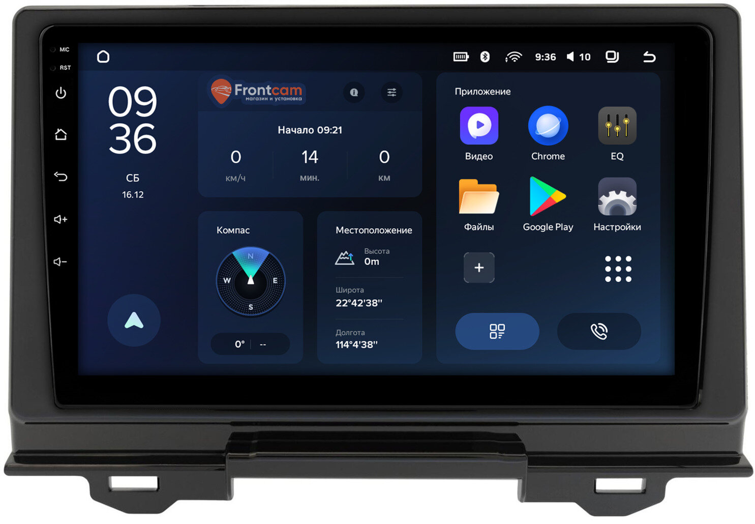 Штатная магнитола Teyes CC3L WIFI 2/32 9" RM-9-1148 Honda Vezel 2, HR-V 3, XR-V 2 2021-2026 (глянцевая) Android 8.1 (DSP, IPS, AHD)