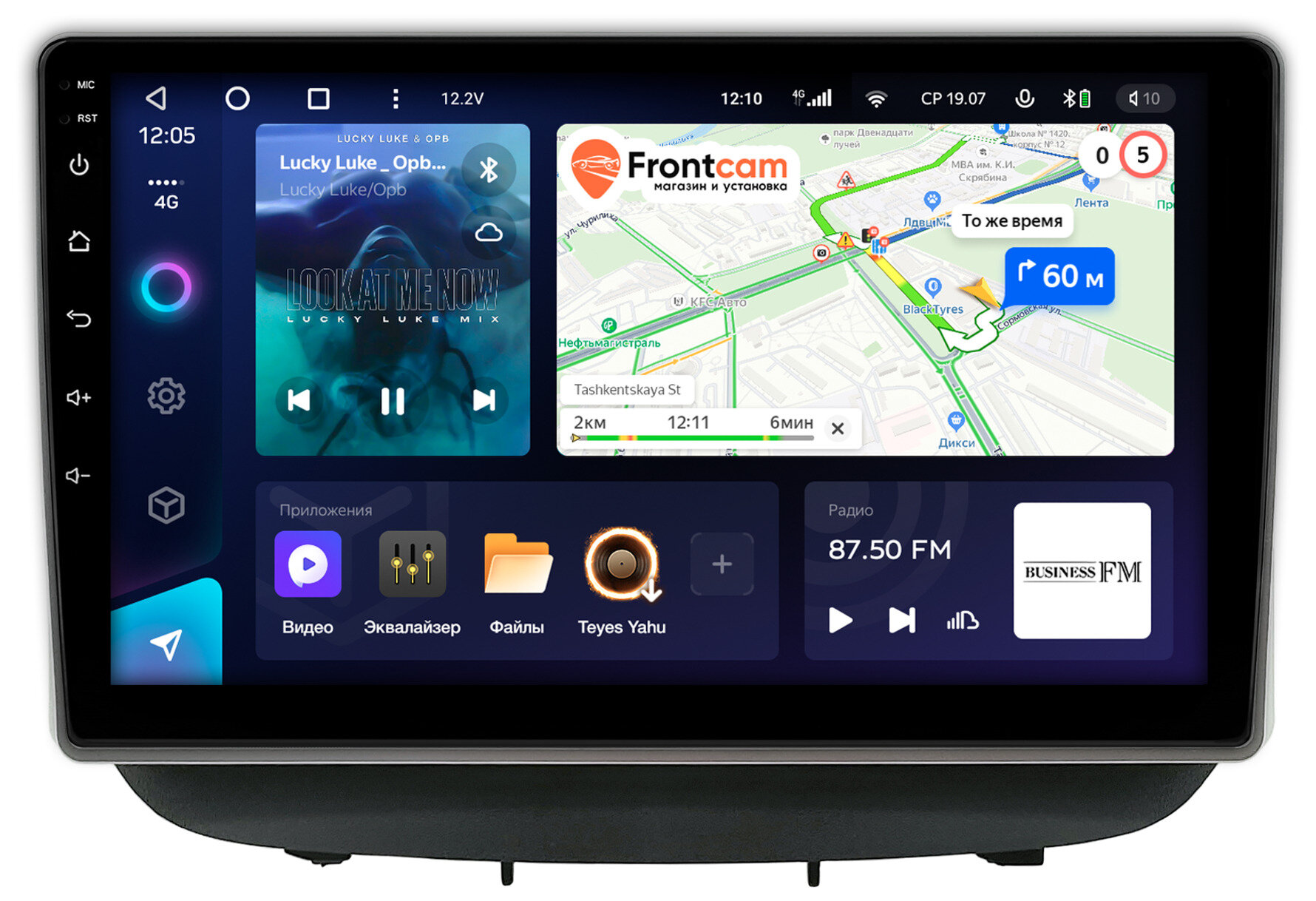 Штатная магнитола Chevrolet Onix 2 2019-2026, Orlando 2 2018-2024 (Тип A) Teyes CC3L 4/64 10" RM-10-0069 Android 10 (4G-SIM, DSP, IPS)