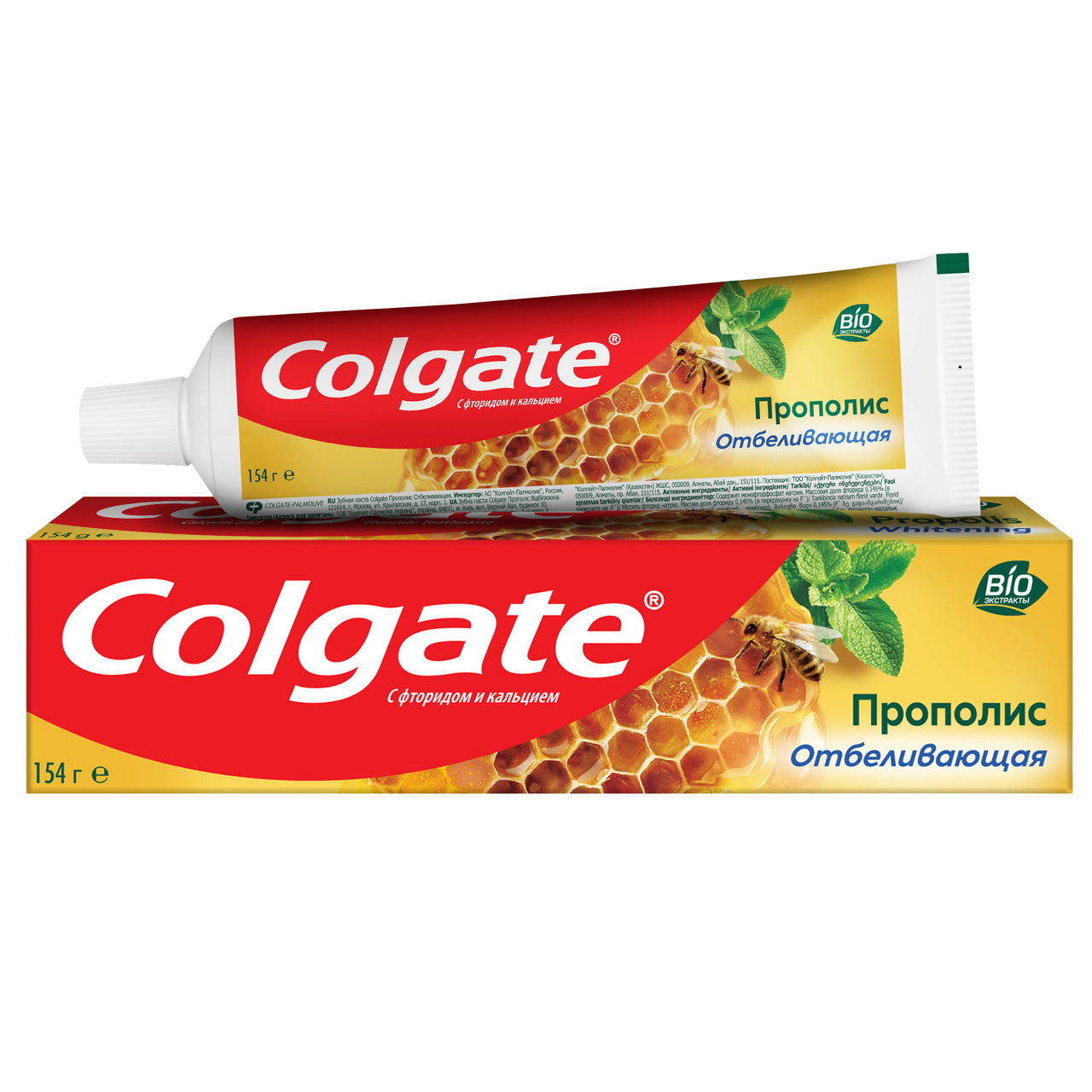 Зубная паста COLGATE Прополис отбеливающая с натуральными ингредиентами для бережного отбеливания зубов и сохранения здоровья десен, 100мл x 5 упаковок