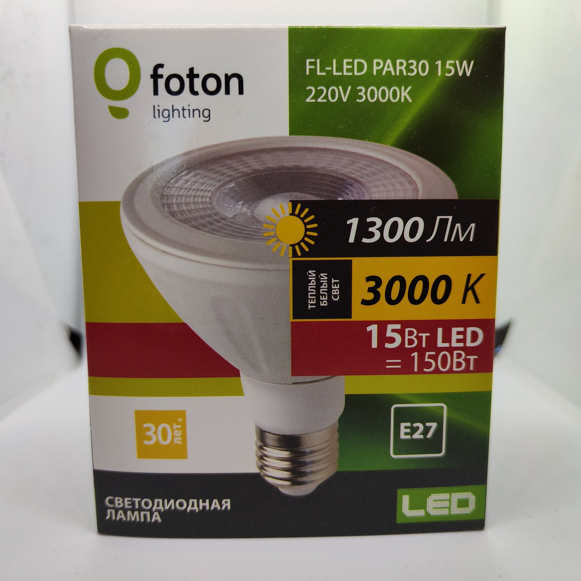 FL-LED PAR30 15W 220V E27 3000K 1300Лм FOTON LIGHTING - лампа (комплект из 2шт.)