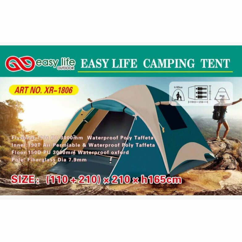 Палатка туристическая Easy life XR-1806