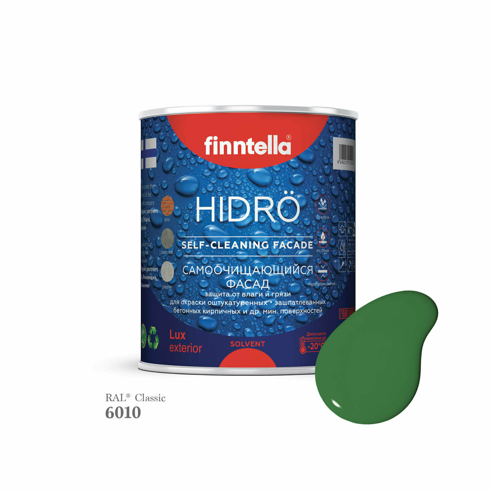 Краска фасадная для наружных работ HIDRO с эффектом лотоса, цвет RAL6010 Травяной зеленый (Grass green), 0,9л