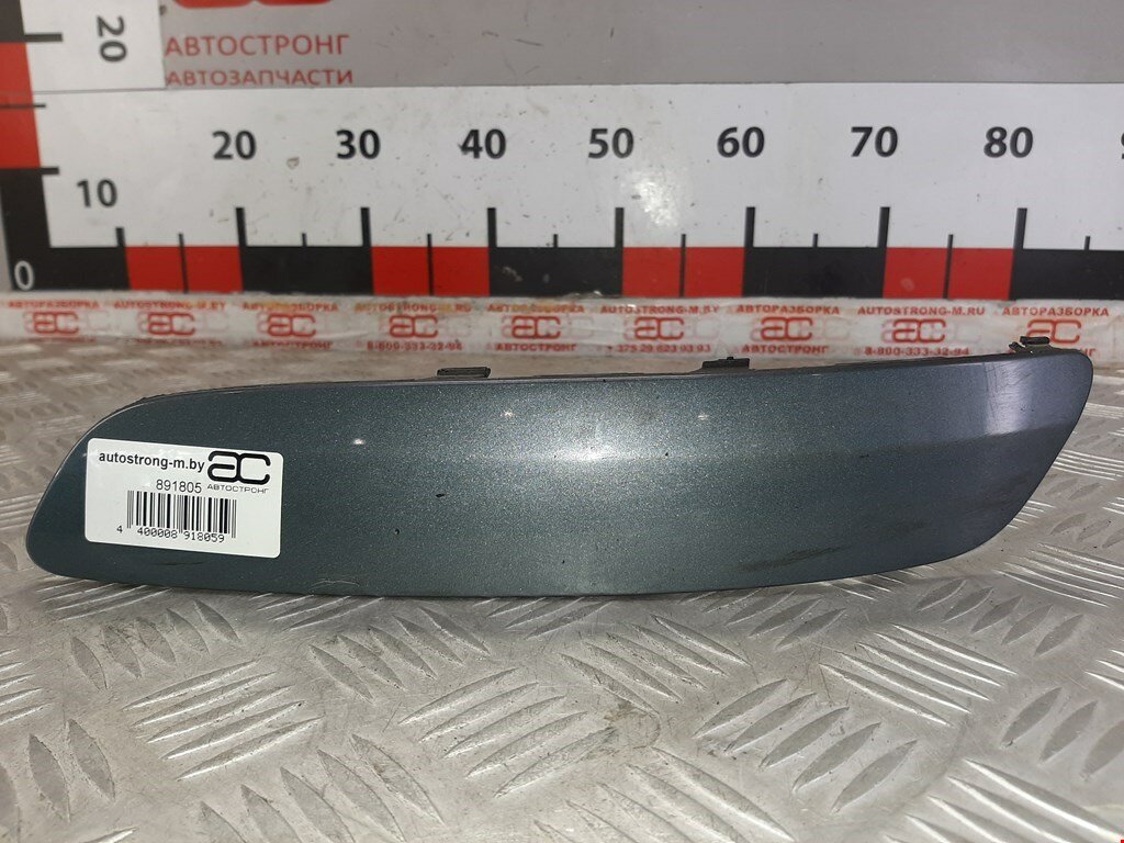 Накладка (молдинг) бампера переднего Volkswagen Jetta 5 1K0807717B арт. 891805
