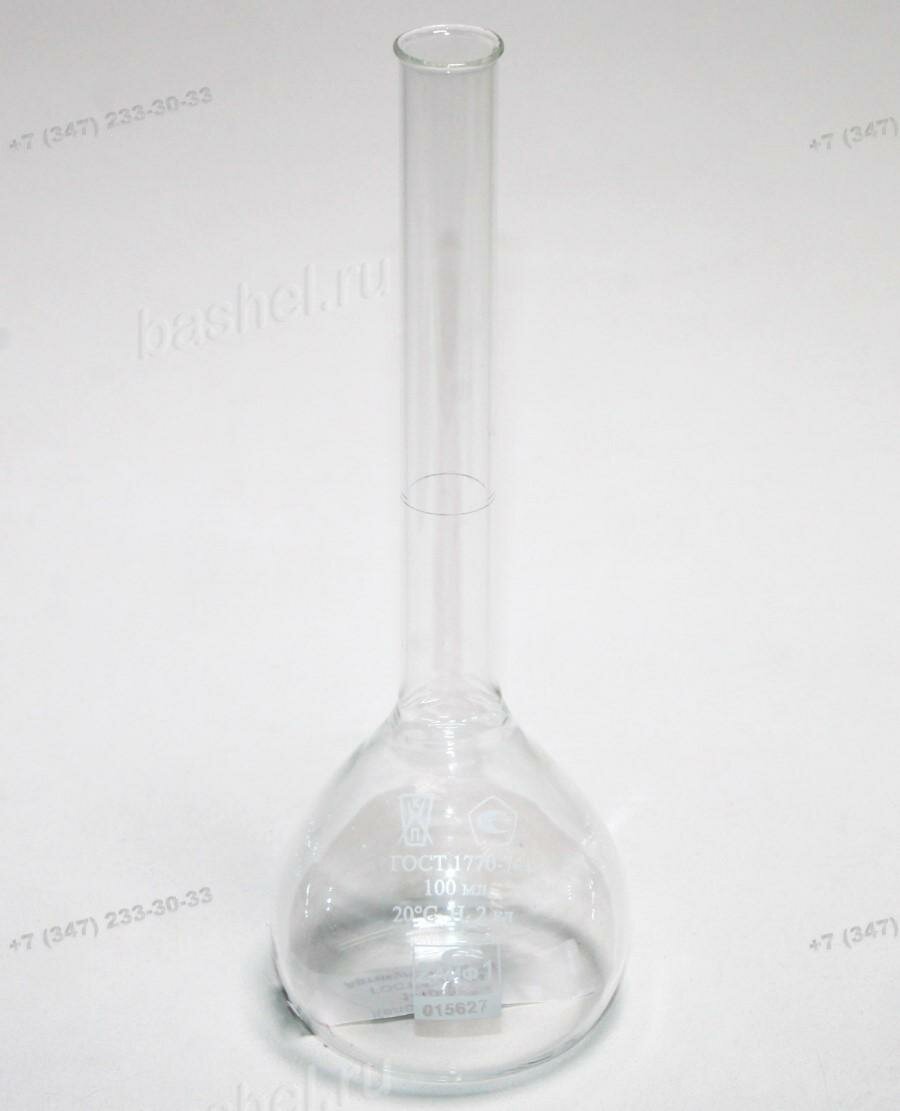 Колба мерная 1-10-1 ГОСТ 1770-74, Химлаборприбор
