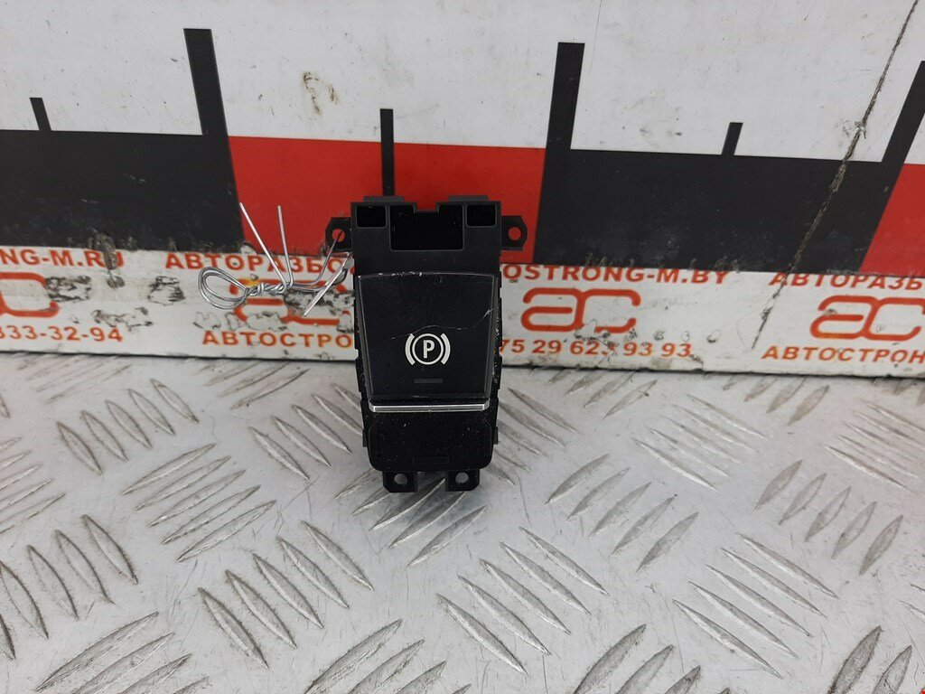 Кнопка ручного тормоза BMW 5-Series (F07/F10/F11/F18) 61319180199 арт. 651160
