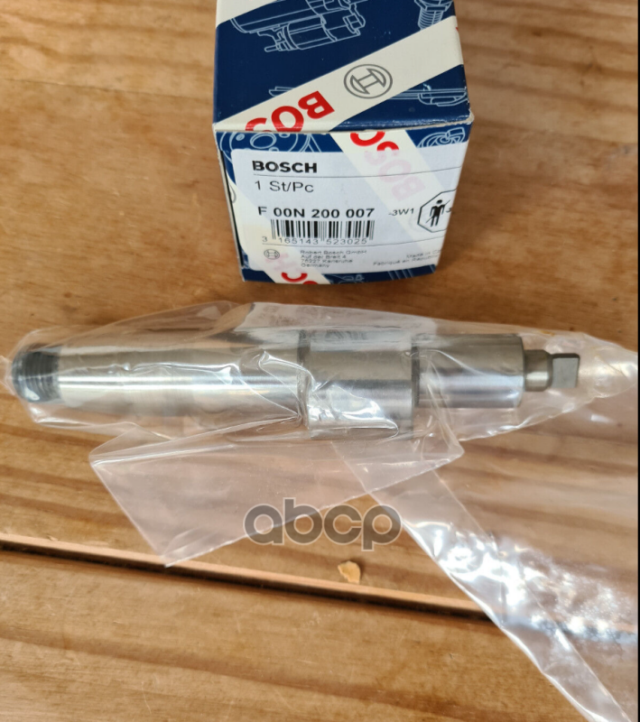 Вал эксцентриковый Bosch арт. F00N200007