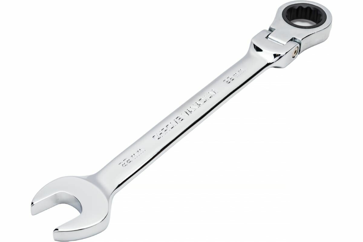 Ключ комбинированный трещеточный с гибкой головкой 180 град. МастерАлмаз 22мм. (10502926)