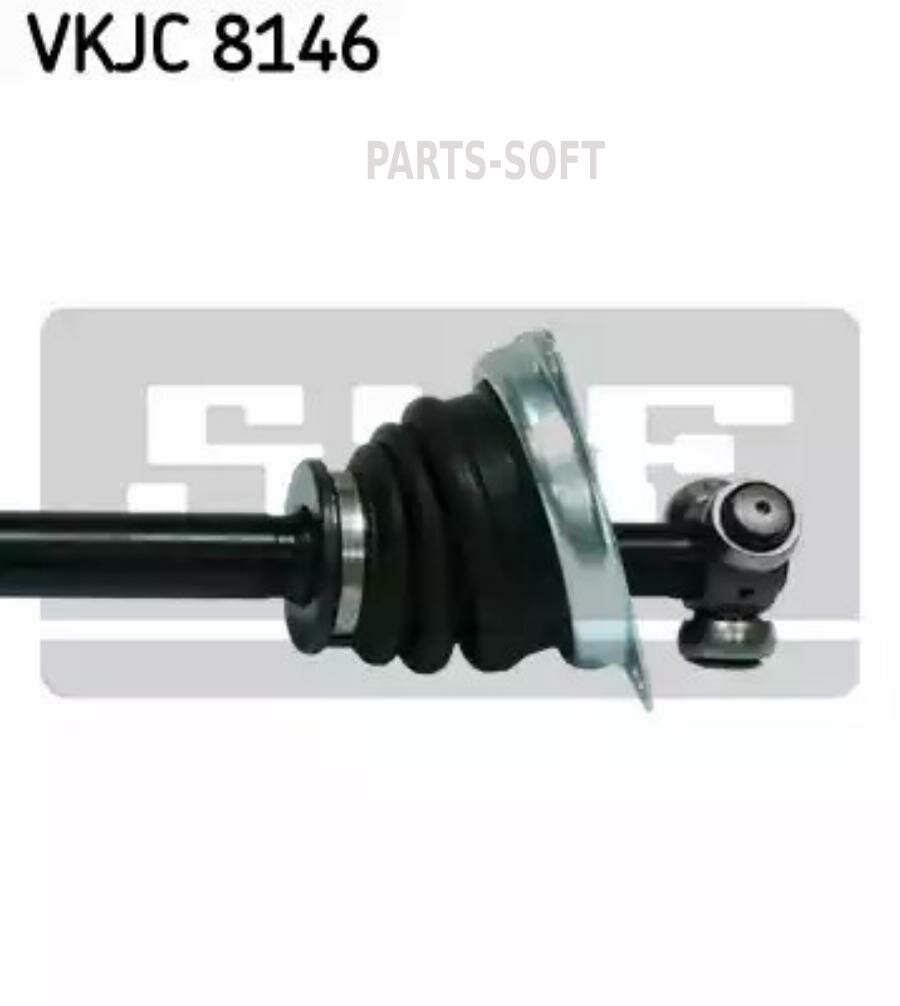 Полуось в сборе (привод) Skf арт. vkjc8146