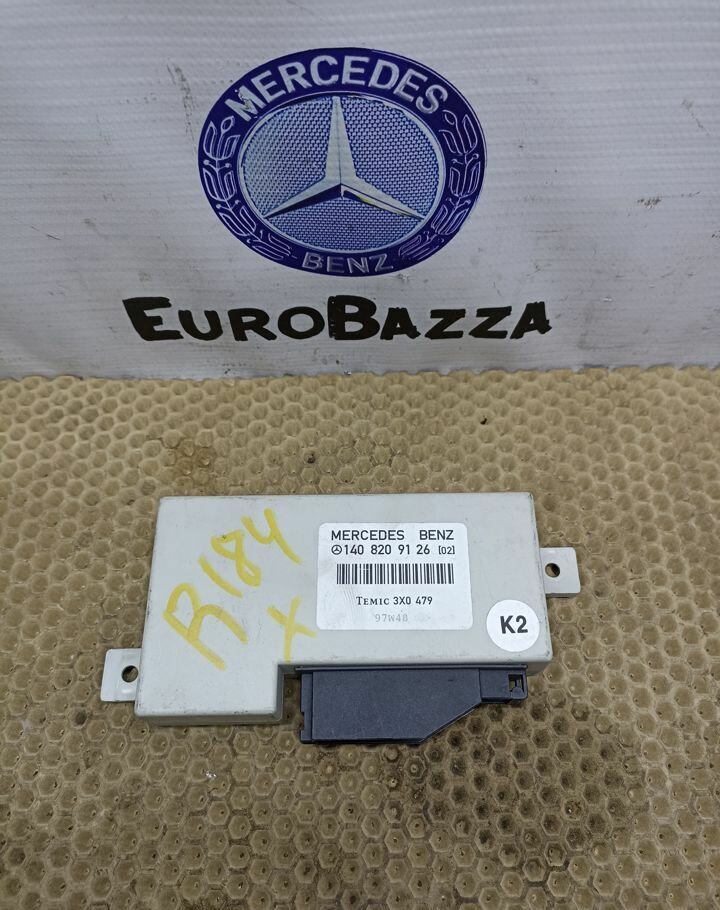 Блок управления сигнализацией Mercedes W140 A1408209126