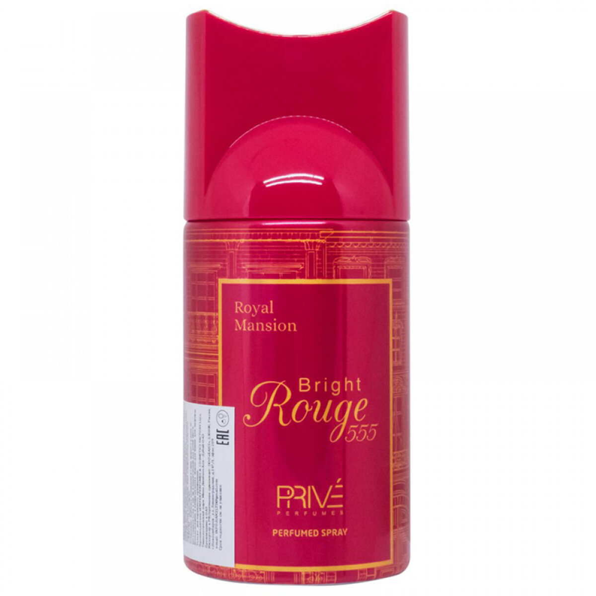 Дезодорант Prive спрей парфюмированный унисекс Bright Rouge 555 250мл