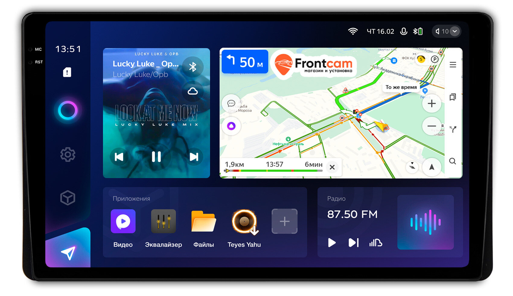 Штатная магнитола Teyes CC3 2K 4/64 9.5" RM-9-3362 Toyota C-HR, Highlander 4 (U70) 2019-2026 Android 10 (4G-SIM, DSP, QLed)