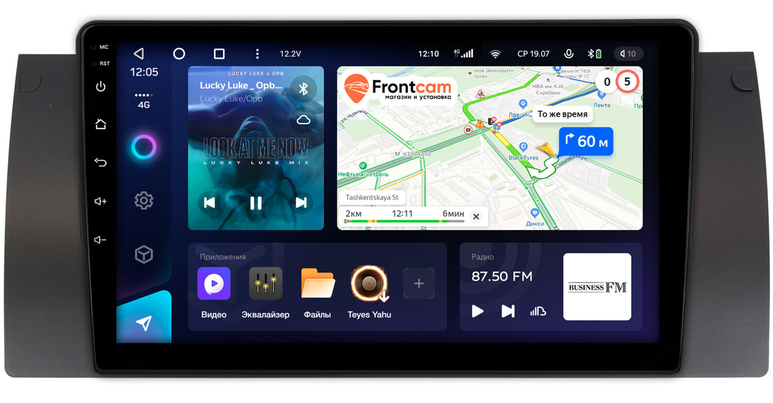 Штатная магнитола BMW 5 (E39), 7 (E38) 1995-2004 Teyes CC3 360 6/128 9" RM-9162 Android 10 (4G-SIM, DSP, QLed)