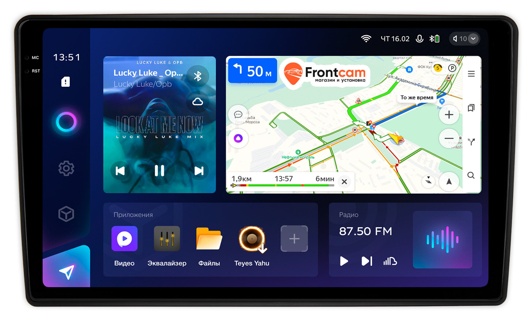 Штатная магнитола Hyundai Elantra 3 (XD) 2000-2010 Teyes CC3 2K 6/128 9.5" RM-9-481 Android 10 (4G-SIM, DSP, QLed)