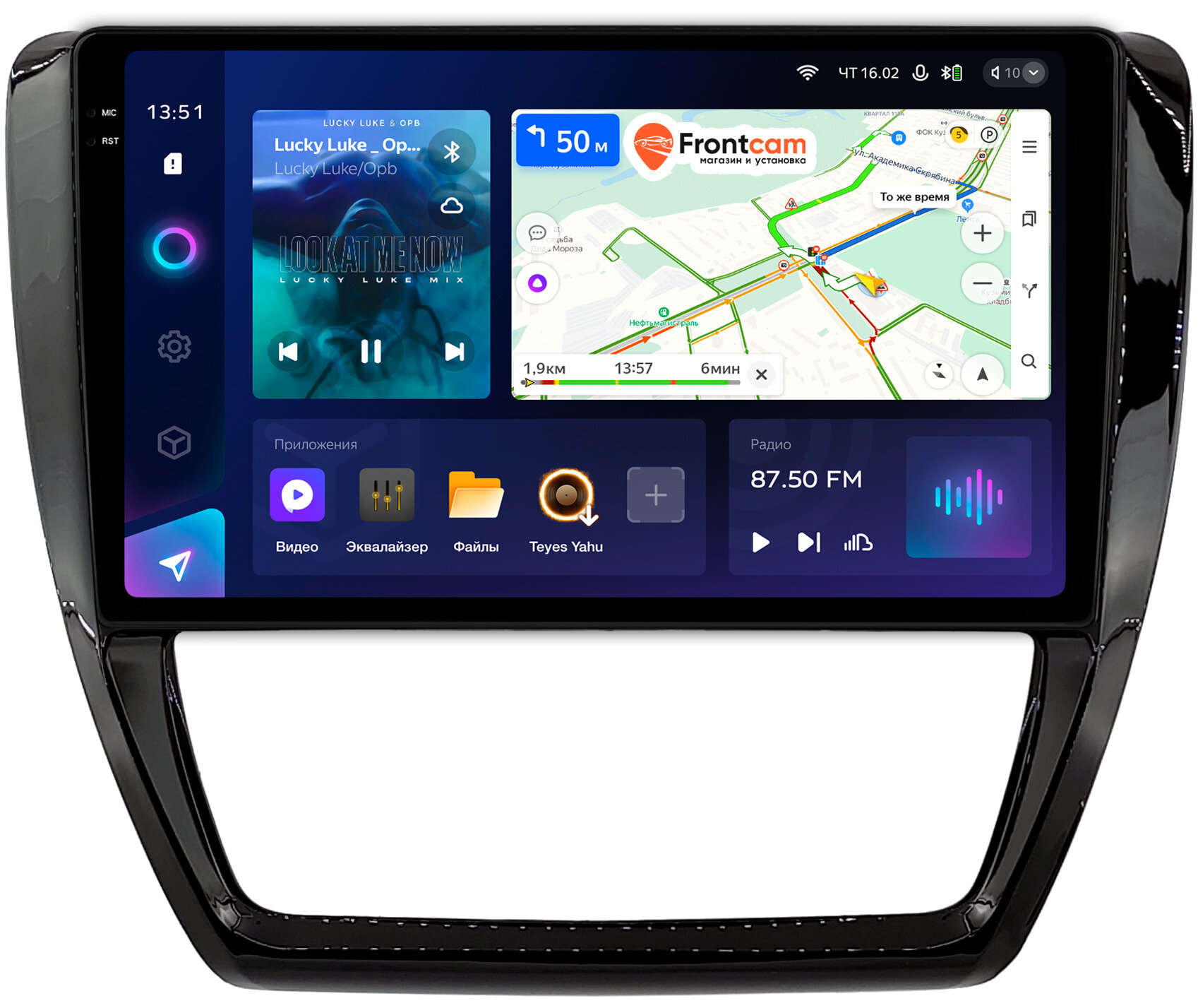 Штатная магнитола Teyes CC3 2K 4/64 10.36" RM-10-043 Volkswagen Jetta 6 2010-2018 (глянец) Android 10 (4G-SIM, DSP, QLed)