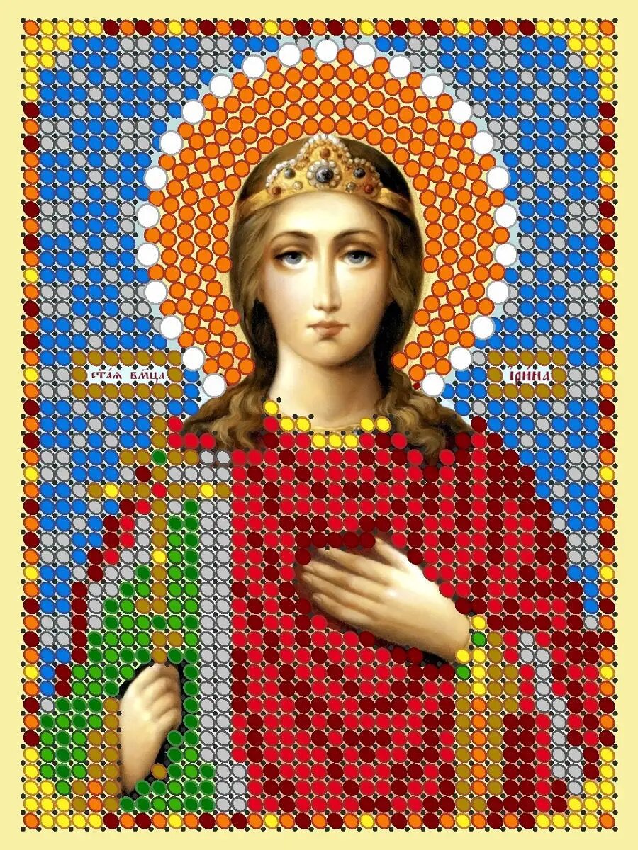 Алмазная мозаика Диамант набор икона стразами Св. Ирина 9,2*12см