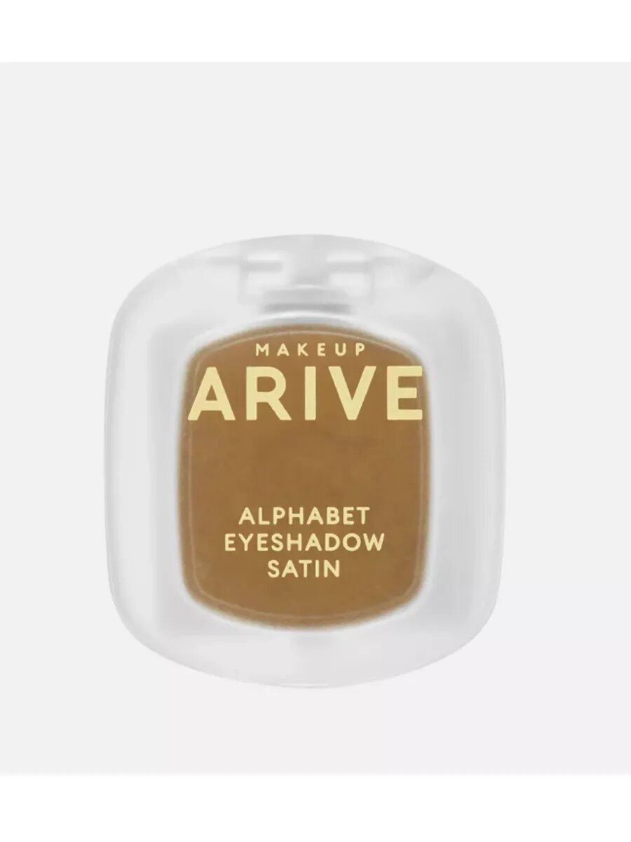 Тени для век ARIVE MAKEUP alphabet eyeshadow G