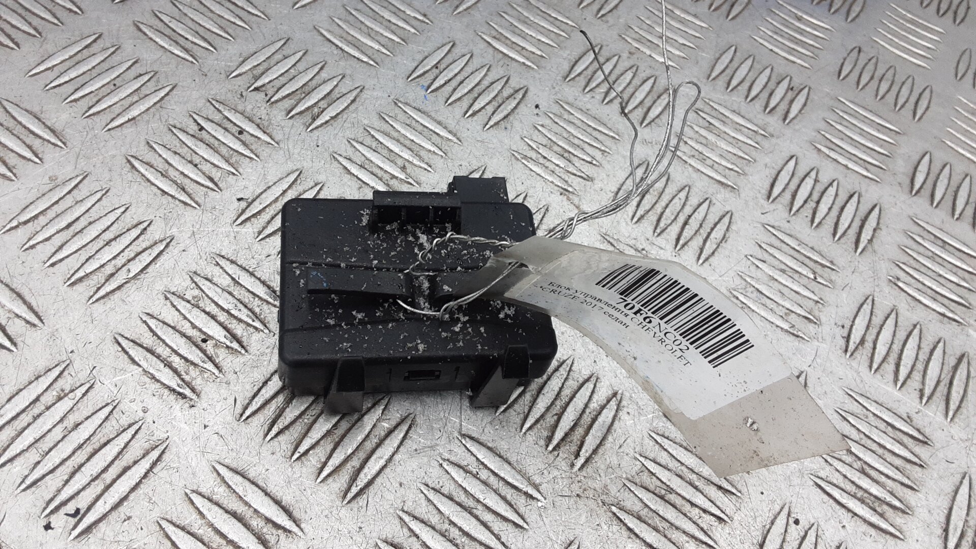 Блок управления CHEVROLET CRUZE 2, Номер 1116188400024AAR, 8210211000000X, 812857993