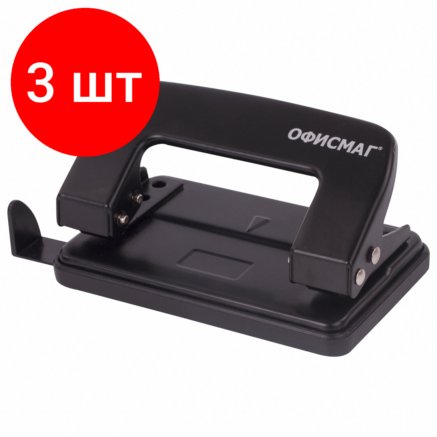 Комплект 3 шт, Дырокол металлический офисмаг, до 10 листов, черный, 229692