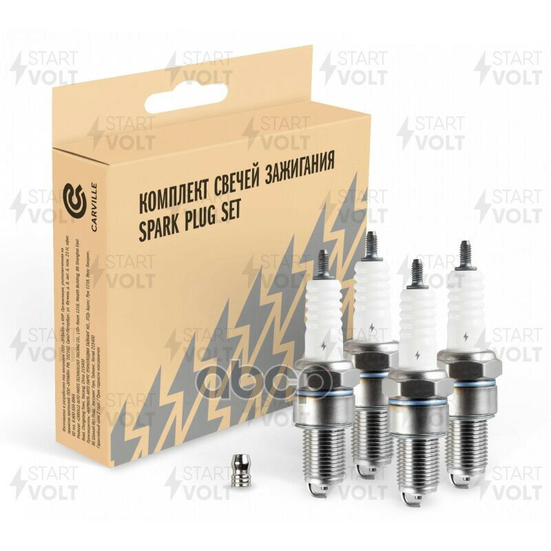 Свечи STARTVOLT 2110 инж 8кл зазор 1мм с резистором VSP 0013 STARTVOLT арт. VSP 0013