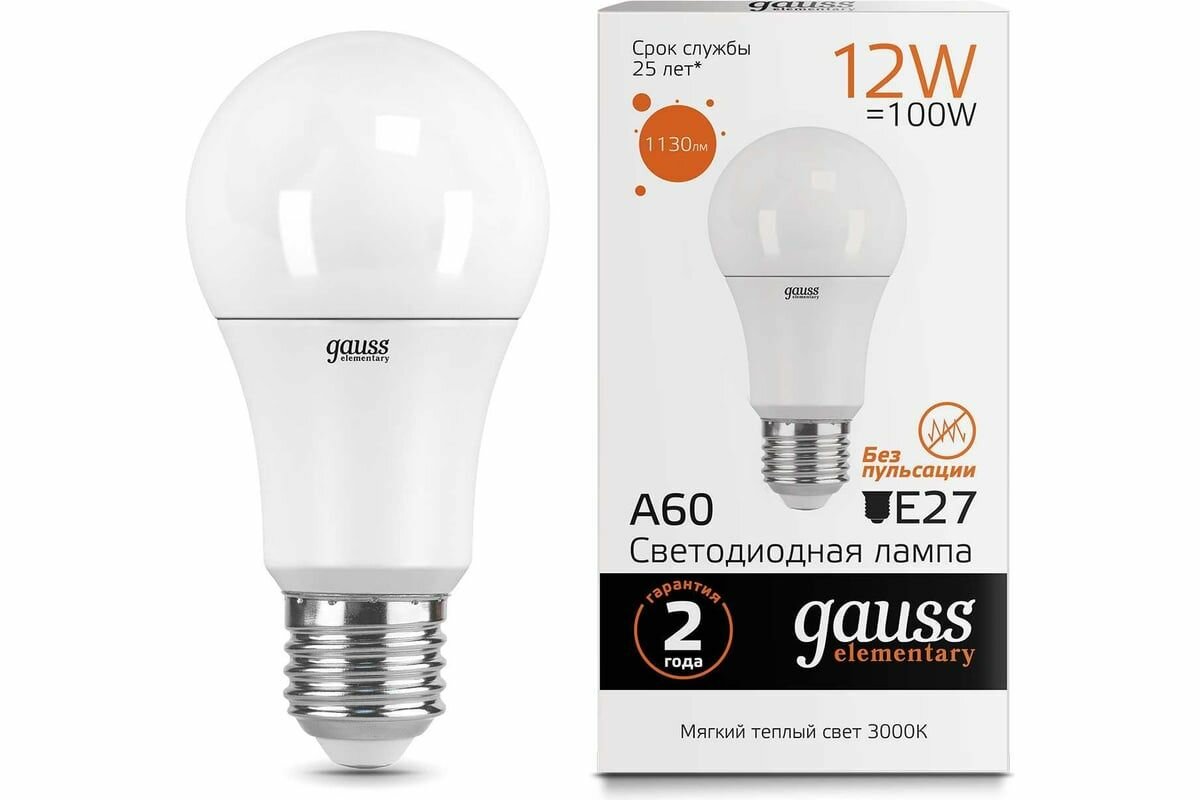 Лампа LED A60 12W E27 3000K Gauss Elementary 23212