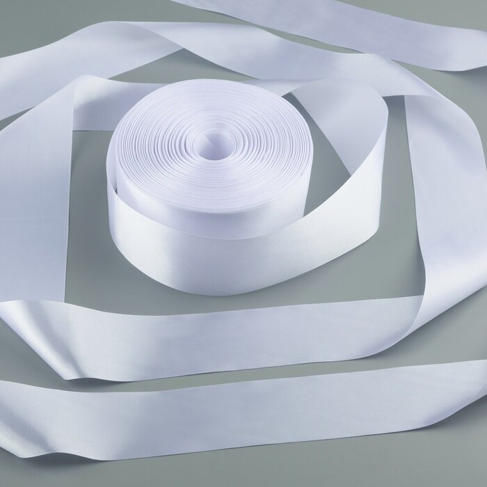 Лента атласная, 50 мм, 100±5 м, белый