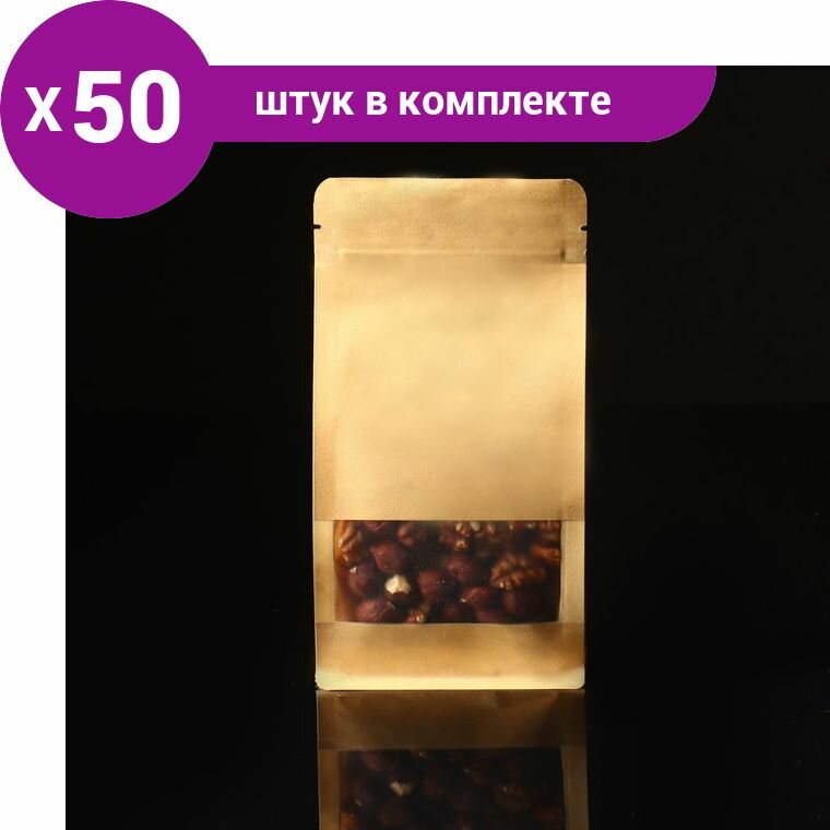 Пакет Zip-lock Крафт с плоским дном, прямоугольное окно, 10 х 20 см (50 шт)