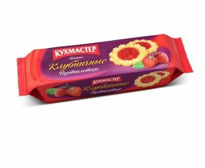 Кухмастер Печенье сдобное, Клубничные тарталетки, 240 гр