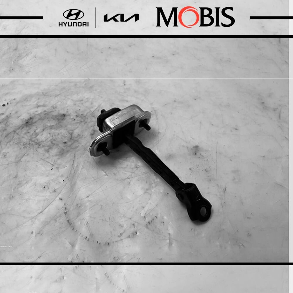 Ограничитель двери автомобиля передней правой для Hyundai I30 II 2011-2017 / арт. 79390A6000 / бренд MOBIS