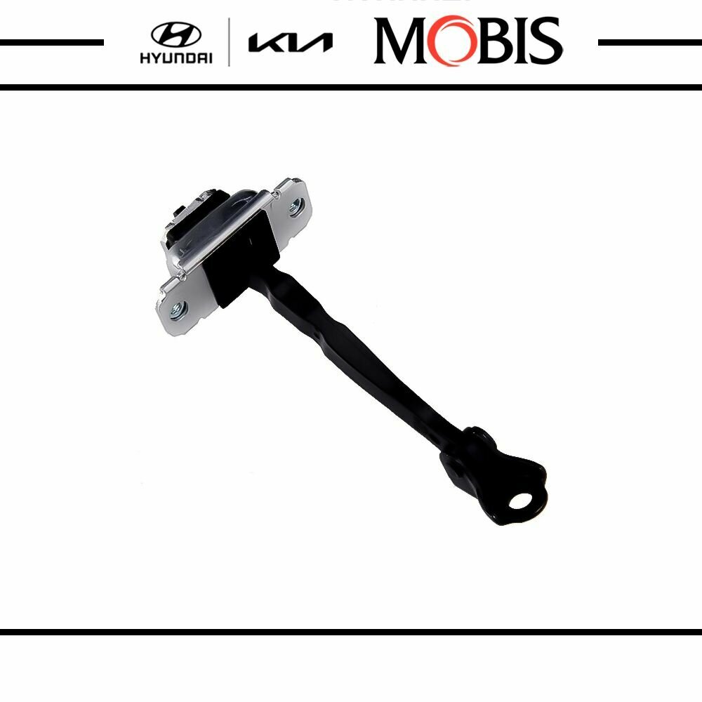 Ограничитель двери автомобиля передней левой для Hyundai Sonata (YF) 2009-2014 / арт. 793803S000 / бренд MOBIS