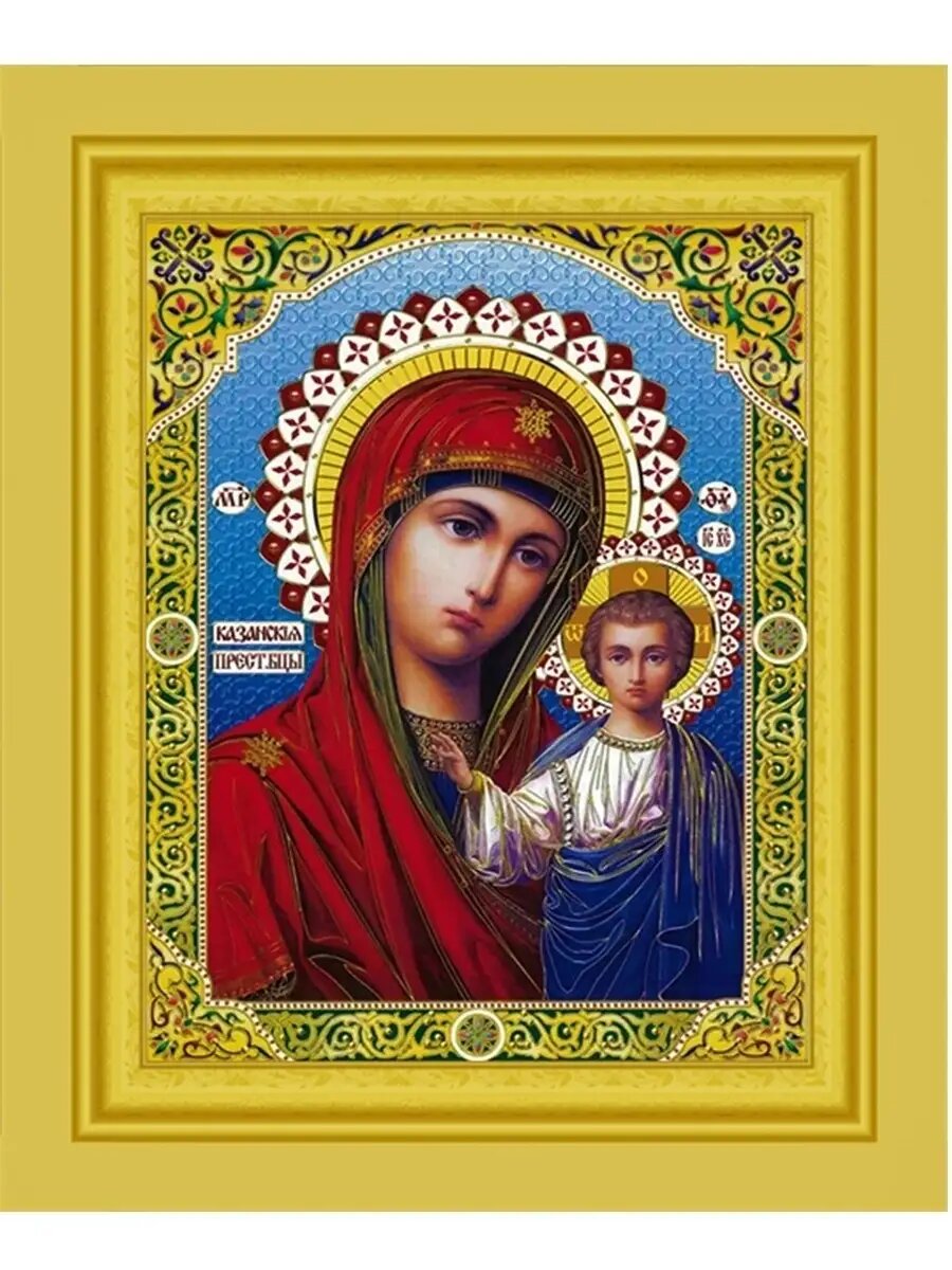 Алмазная мозаика