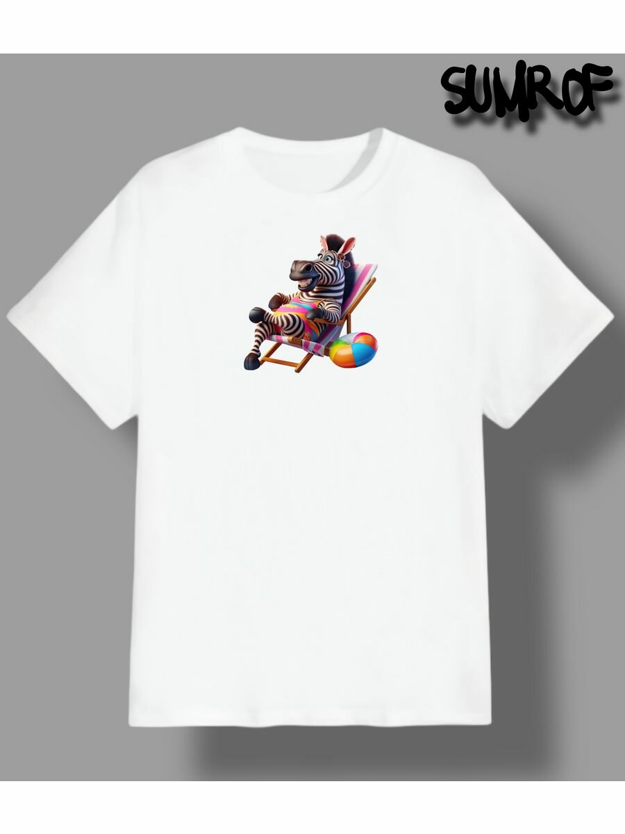 Футболка Зебра