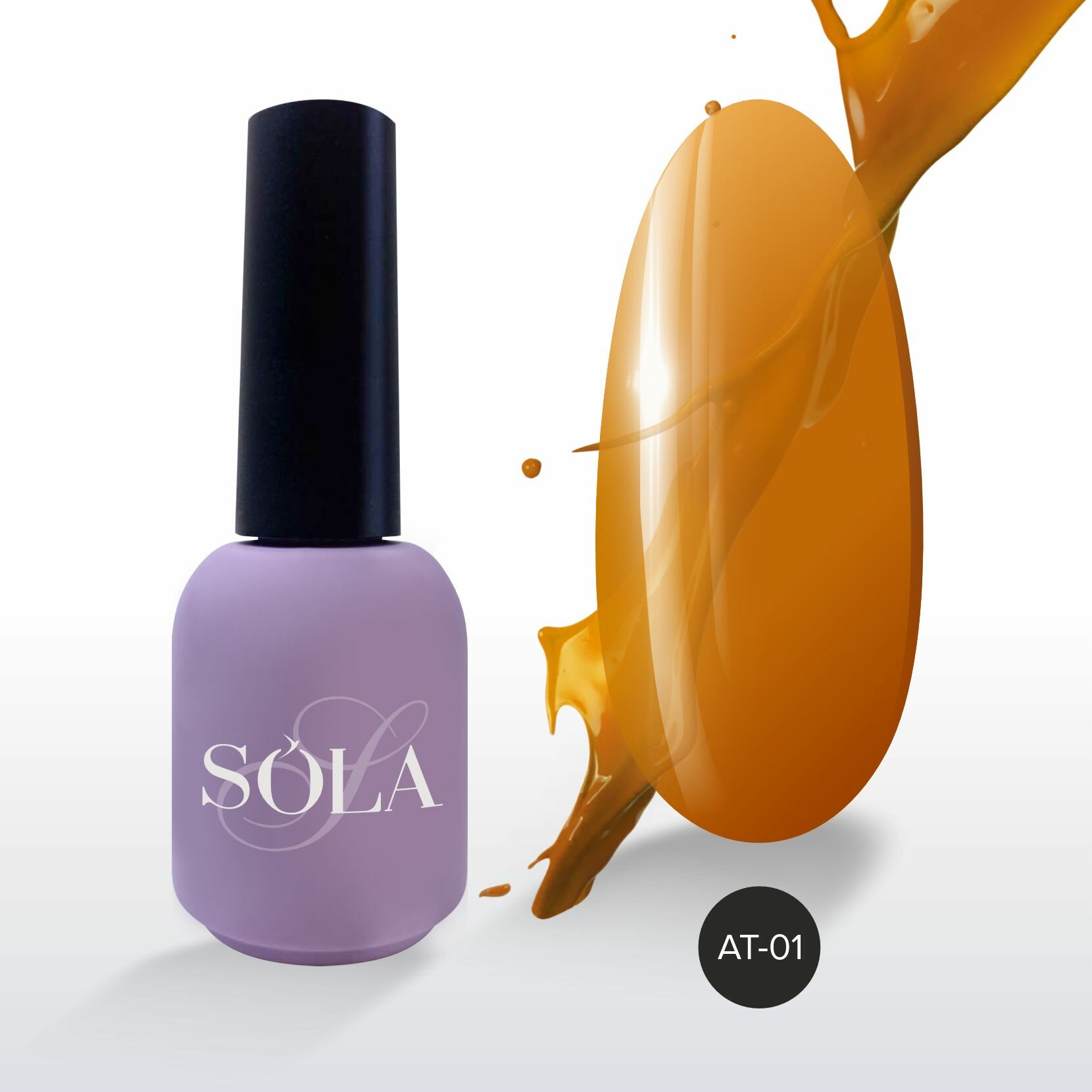 Витражный гель-лак для ногтей Amber tint 01 SOLAlove, 10мл