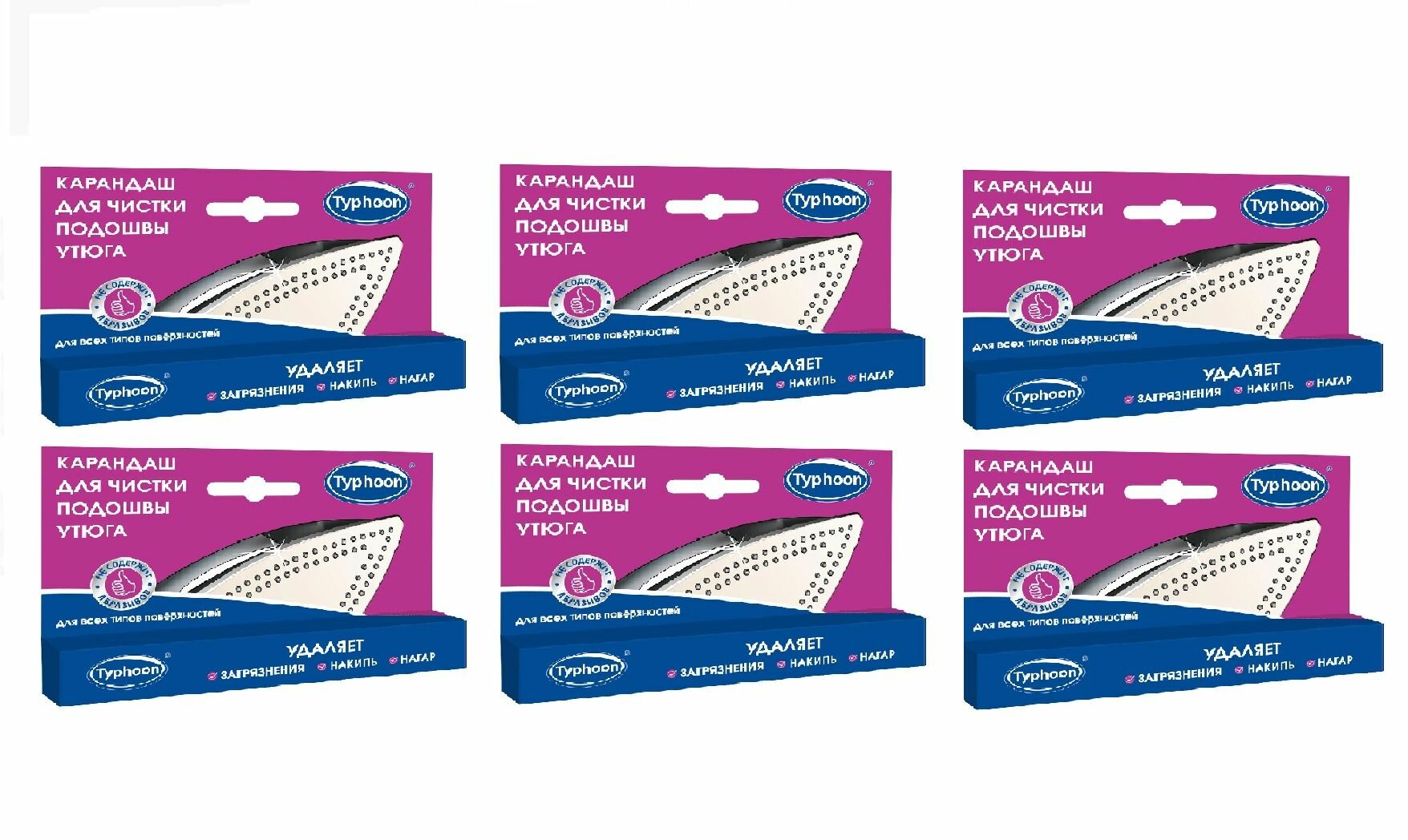 Тайфун Карандаш чистящий для подошвы утюга, 6 штук
