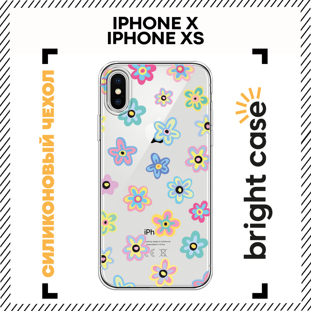 Чехол на Apple iPhone X/XS / Айфон X/XS с принтом Летние цветочки, прозрачный