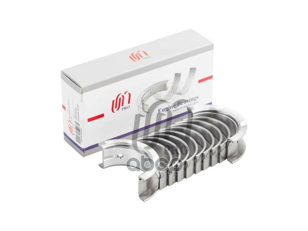 Вкладыши коренные 0.25 Mitsubishi G13B,4G15B (MD030126) United Motors арт. 29MBS0205025