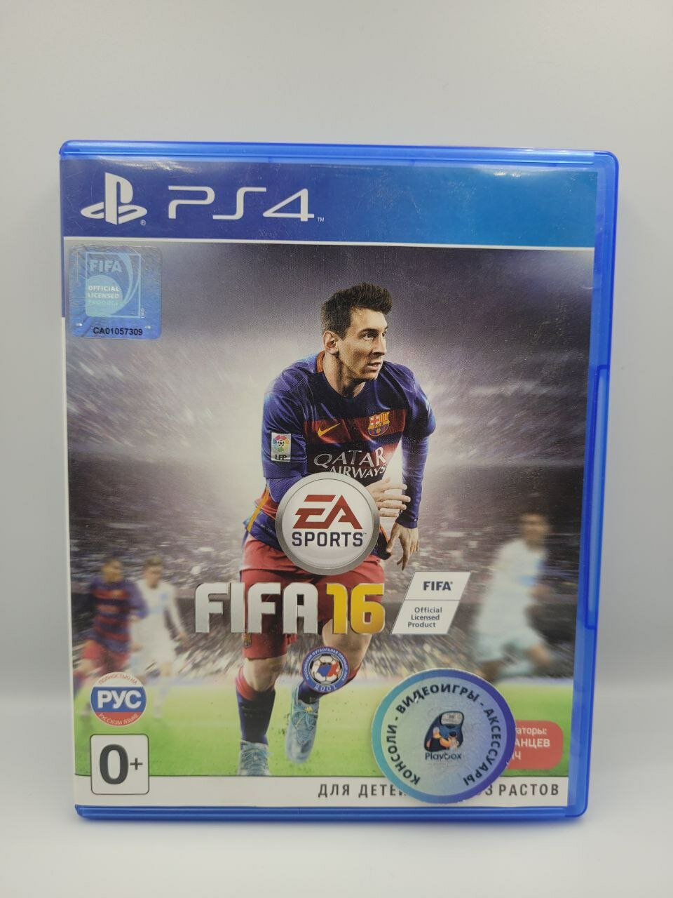 Fifa 16 PS4 (рус.) — фото 1