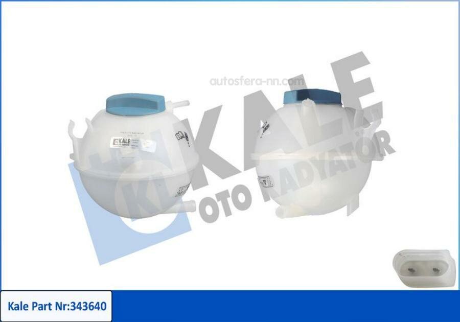 KALE 343640 Бачок расширительный для а/м Audi A3 (03-), Skoda Octavia A5(04-), VW Passat B6(05-)/B7(11-) с крыш