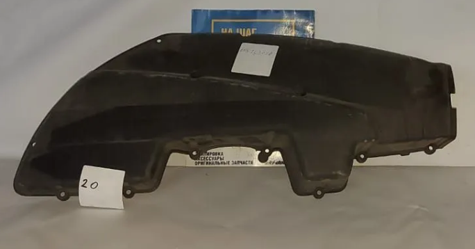 Крышка воздушного короба для Снегоходы Ski-Doo - Lynx BRP 605153098