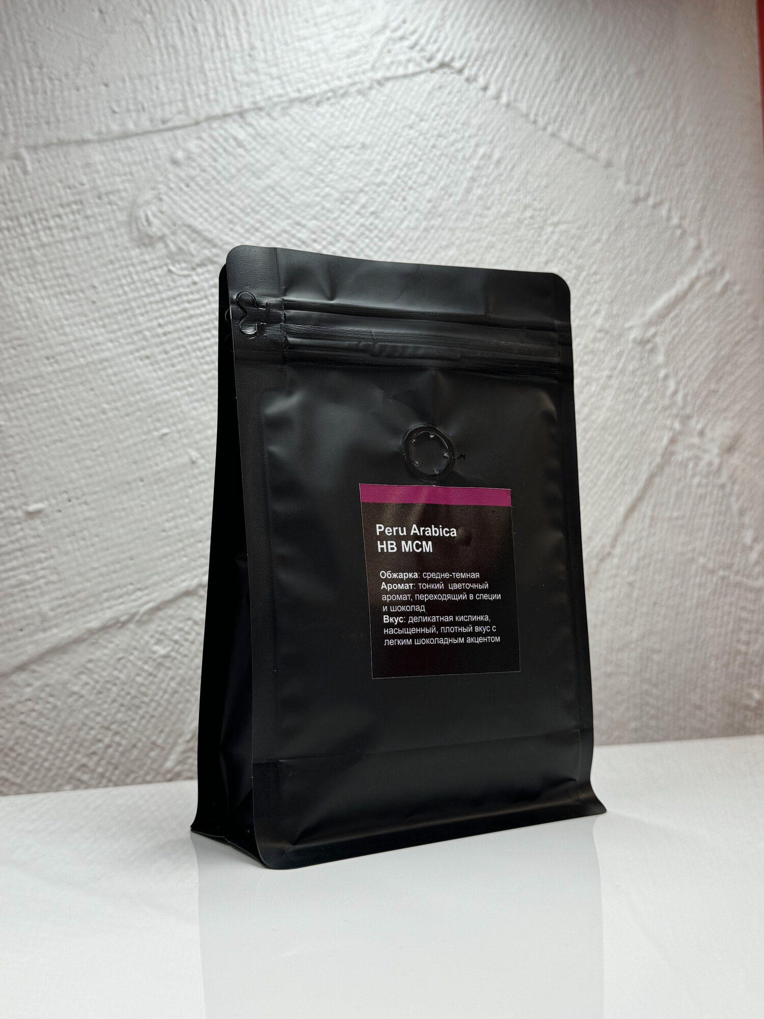 Кофе в зёрнах "Peru Arabica HB MCM" 200г от "Coffeelaktika"