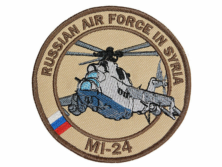 Шеврон Russian Air Force In Syria [MI-24]