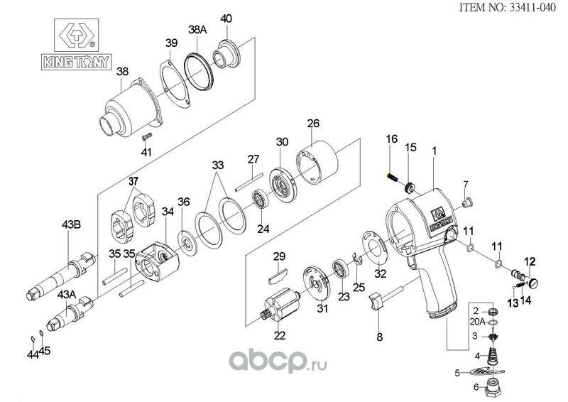Ремкомплект для гайковерта фиксатор ударной насадки king tony 33411-a44