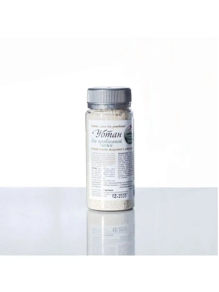 Убтан для проблемной кожи, 80г, Крымские Сказки