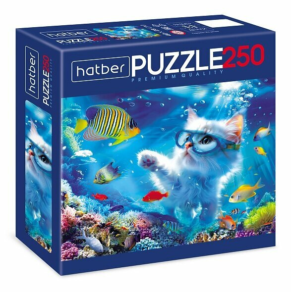 Пазлы 250 деталей. Котик на релаксе (Premium) 250ПЗ3_32068, (Хатбер-М)