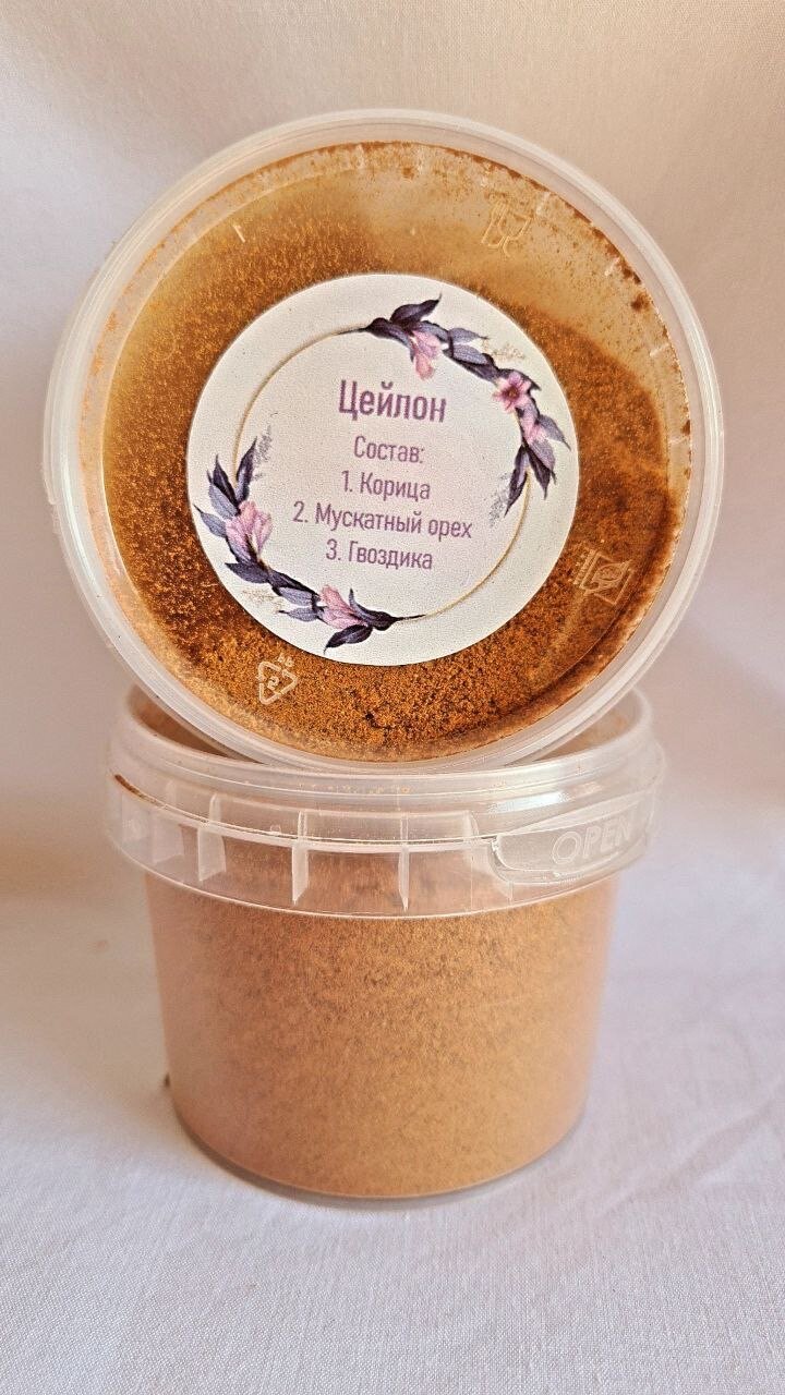 Смесь для чая и кофе "Цейлон"