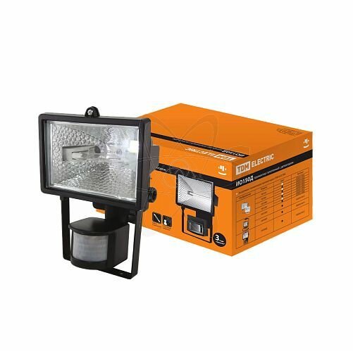 Прожектор ИО150Д(детектор) галогенный черный IP54
