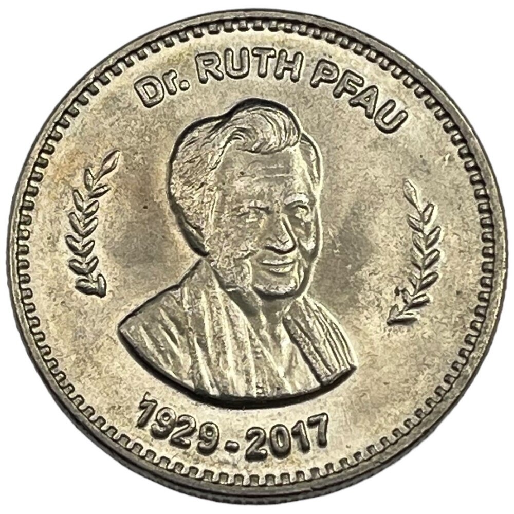 Пакистан 50 рупий 2017 г. (Смерть Рут Пфау)