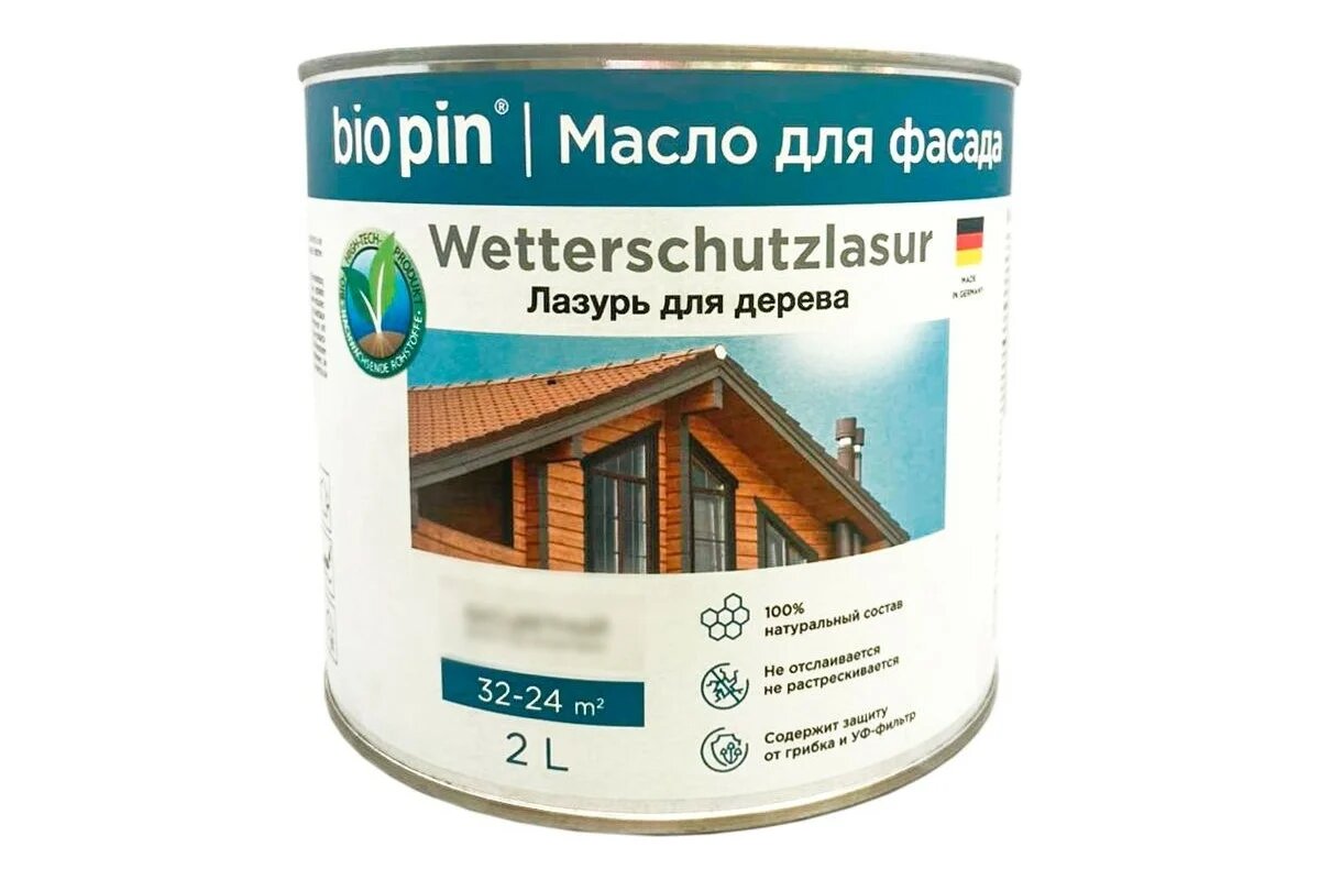 BIO PIN 2241 Лазурь для дерева Wetterschutzlasur, в цвете орех 2л. 22415I104
