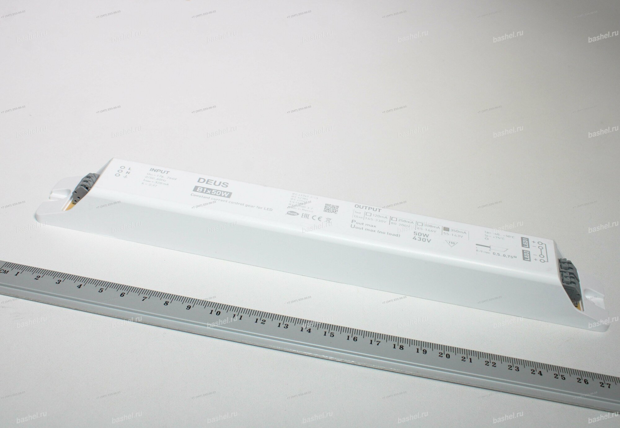 55-143VDC, 320mA, вх. 176-264VAC, 50W DEUS B1x50, Драйвер тока