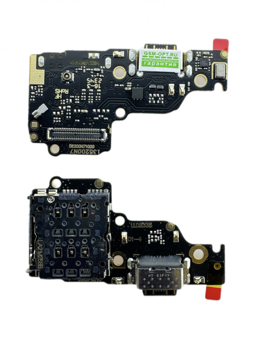 Плата нижняя для Xiaomi Redmi Note 13 4G c разъемом зарядки (системным)