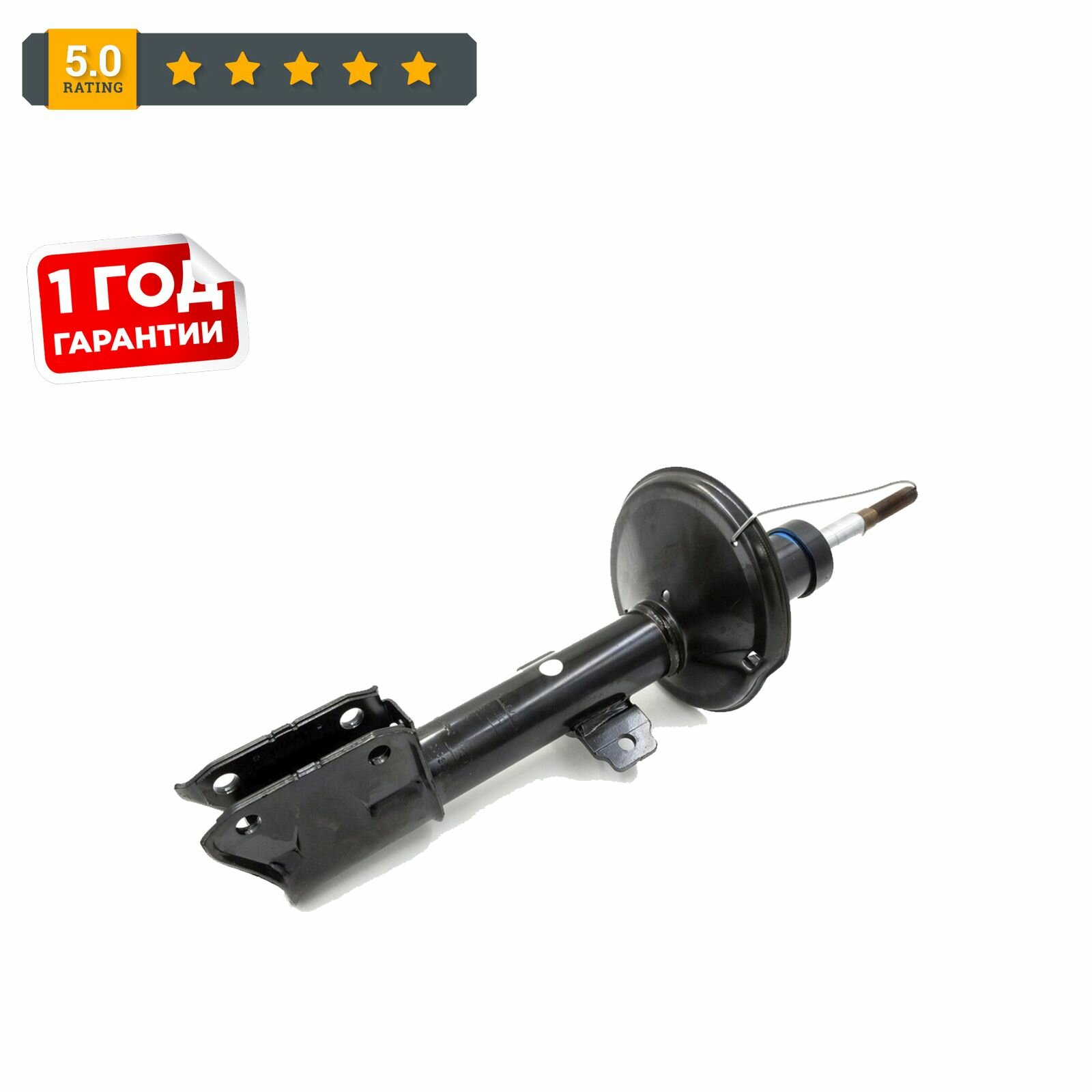 Амортизатор передний Renault Duster (прав / лев) гарантия 1 год!